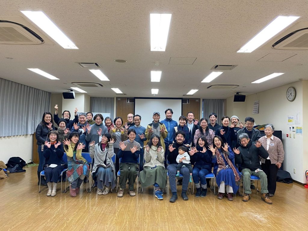 お問い合わせ | Transition Japan